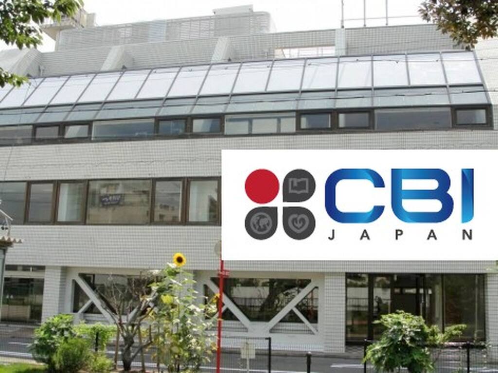 Earthquake Reinforcing of new CBI Building - CBI Japan