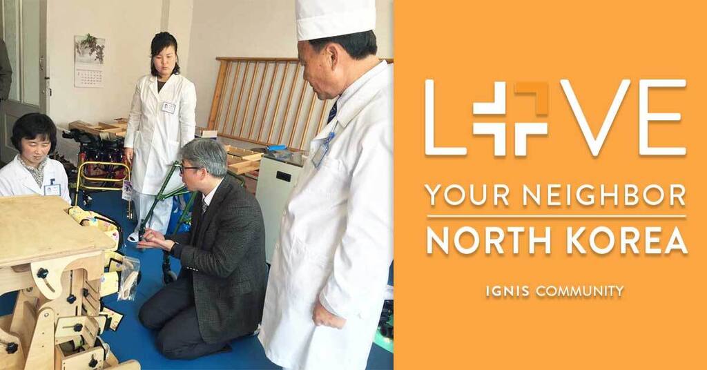 LOVE YOUR NEIGHBOR - IGNIS Community