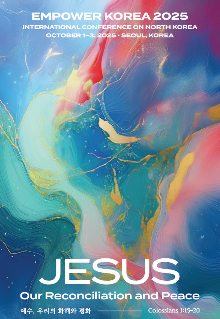 Empower 2025 - Reah International