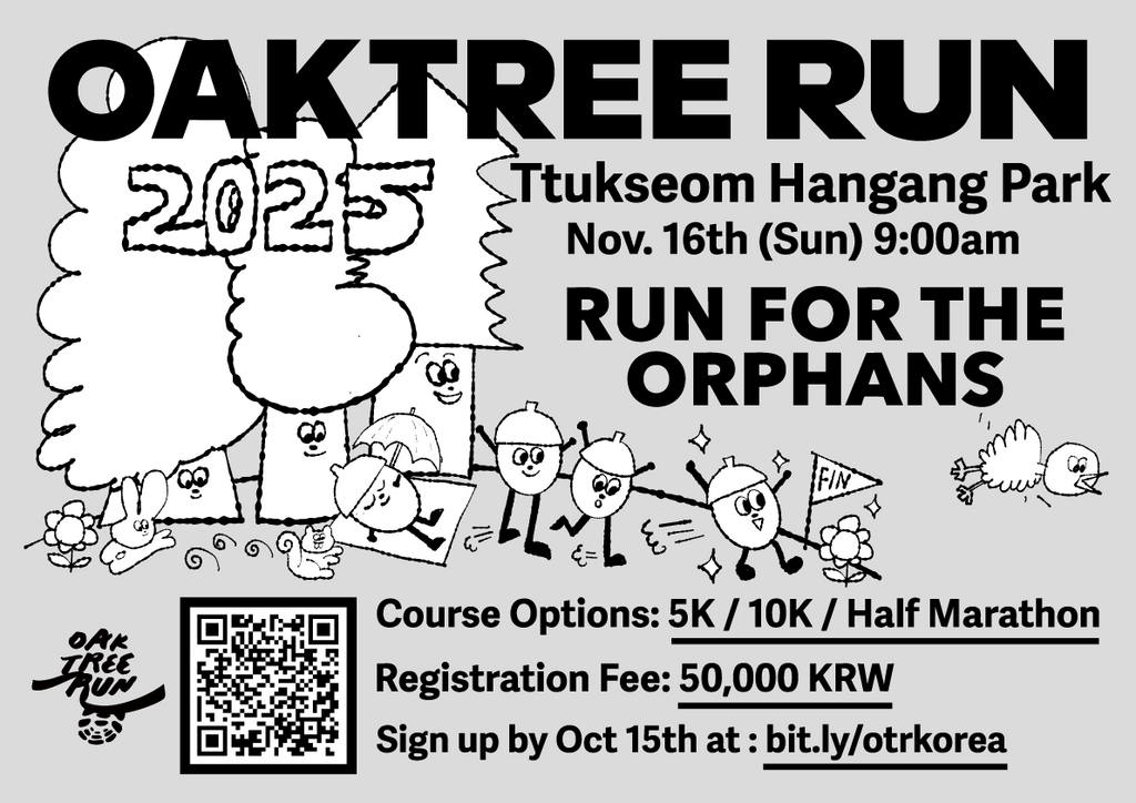 2025 Oak Tree Run 참나무달리기 - Oak Tree Project